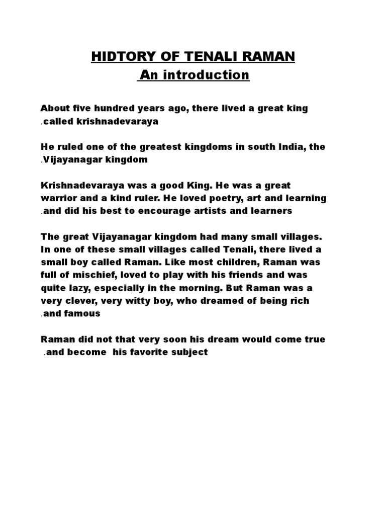 History of Tenali Raman | PDF