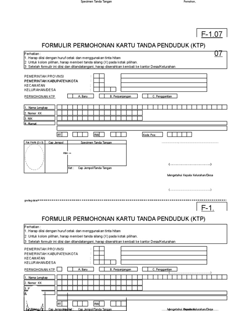 Formulir Permohonan KTP | PDF