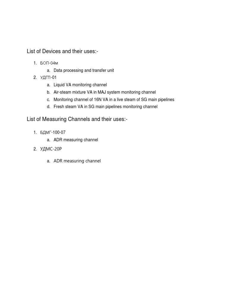List of Devices and their uses:-: УДМС-20Р ADR measuring channel | PDF