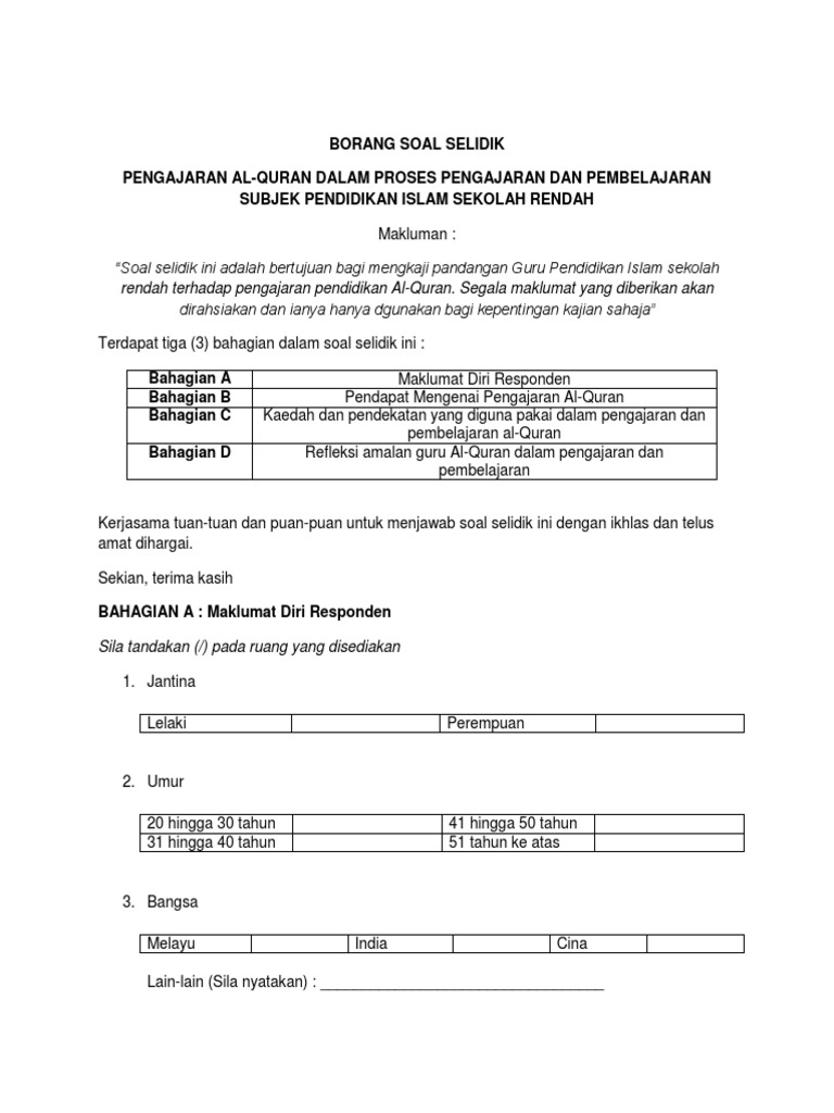 Borang Maklum Balas Al-Quran | PDF