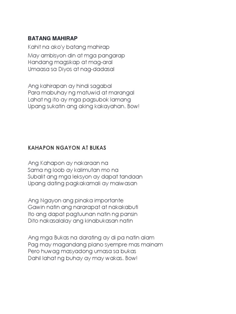 Batang Mahirap - Tula | PDF