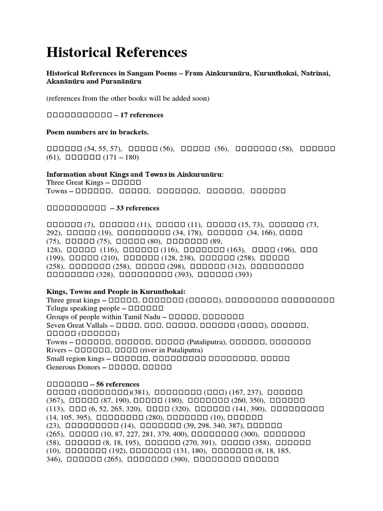 Historical References in Tamil Literature | PDF | Tamil Nadu | Tamils