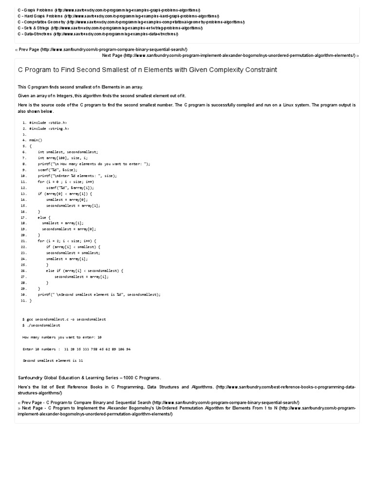 C Program To Find Second Smallest Of N Elements With Given Complexity Constraint Sanfoundry