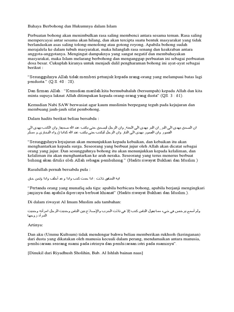Bahaya Berbohong Dan Hukumnya Dalam Islam | PDF