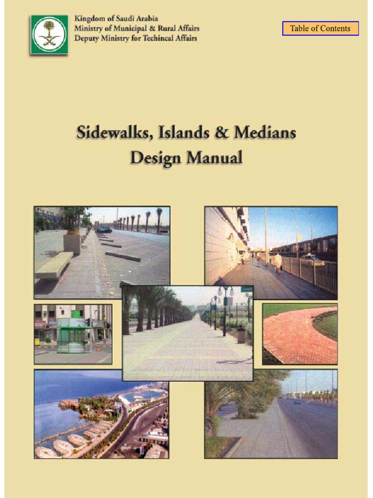 Sidewalks, Islands,&Medians Design Manuals (MOMRA) - (English) | PDF ...