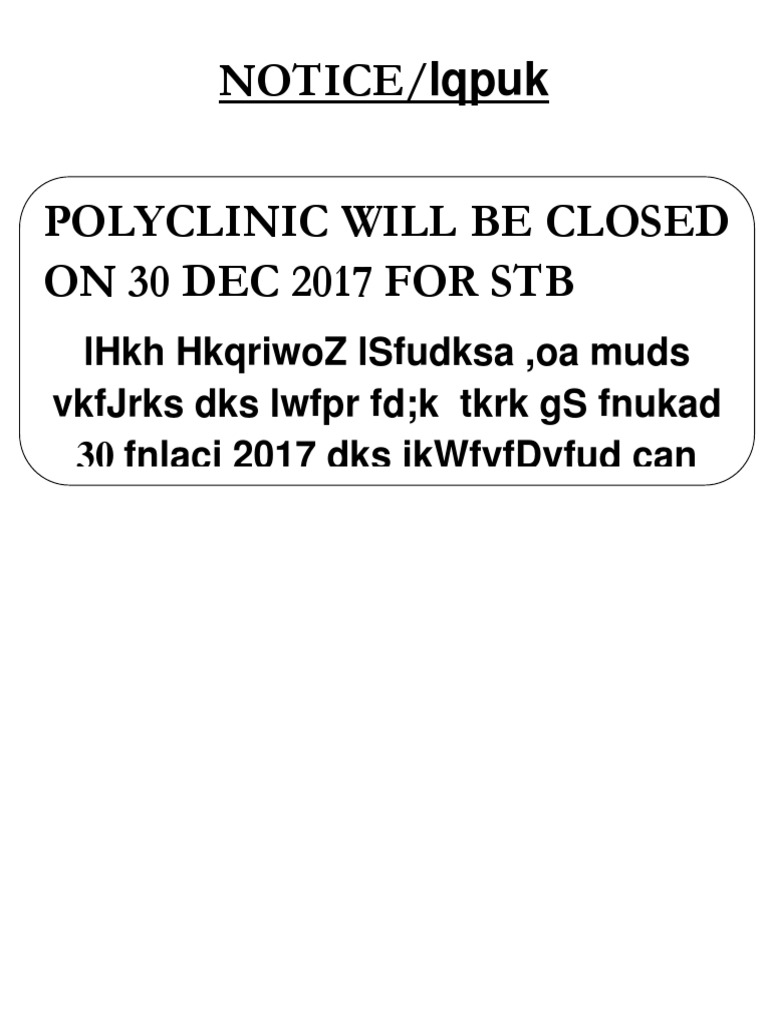 Polyclinic Closure Notice: Dec 30, 2017 | PDF | Politics | Travel