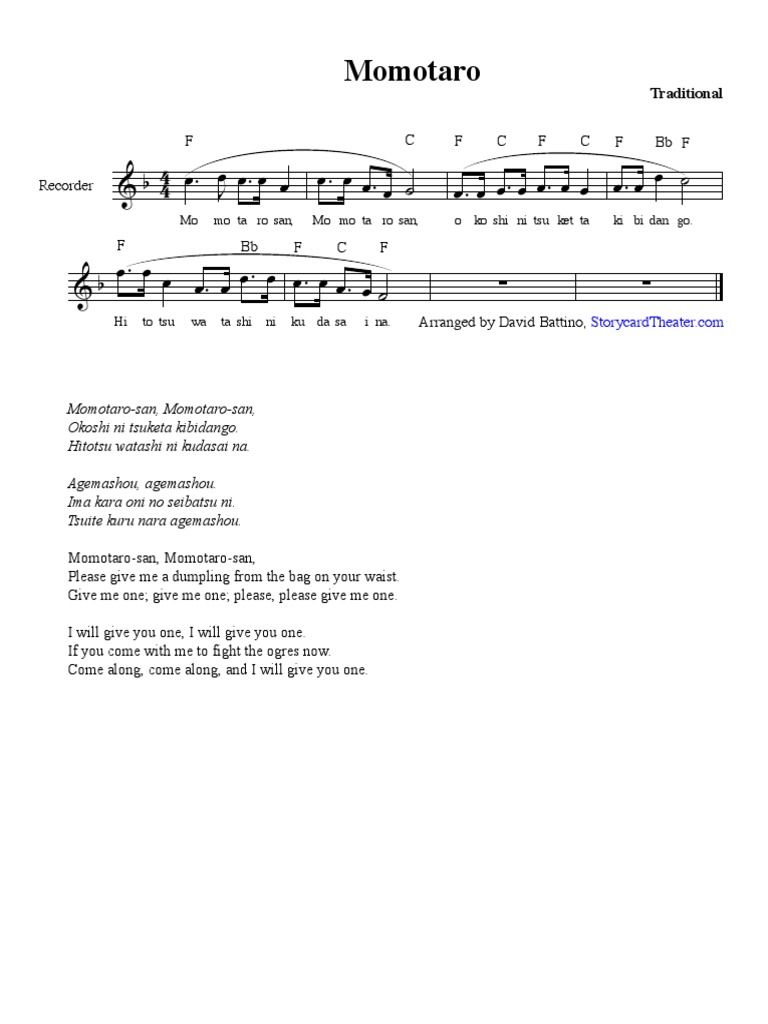 The Momotaro Song | PDF