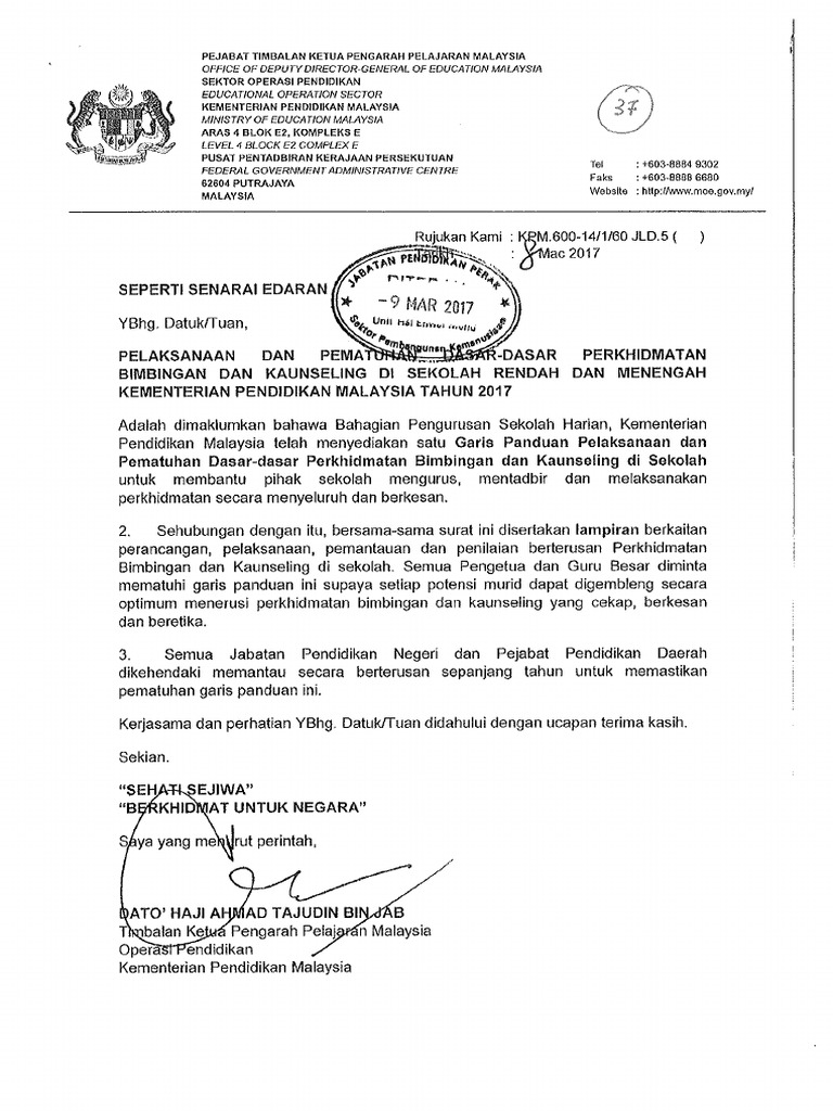 Surat KPM Pelaksanaan Dan Pematuhan Dasar BNK | PDF