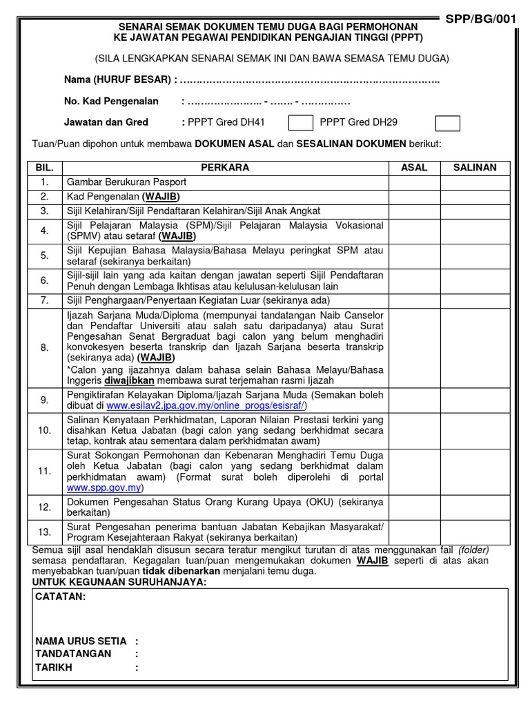 Senarai Semak Dokumen Temu Duga Bagi Permohonan Ke Jawatan PPPT | PDF
