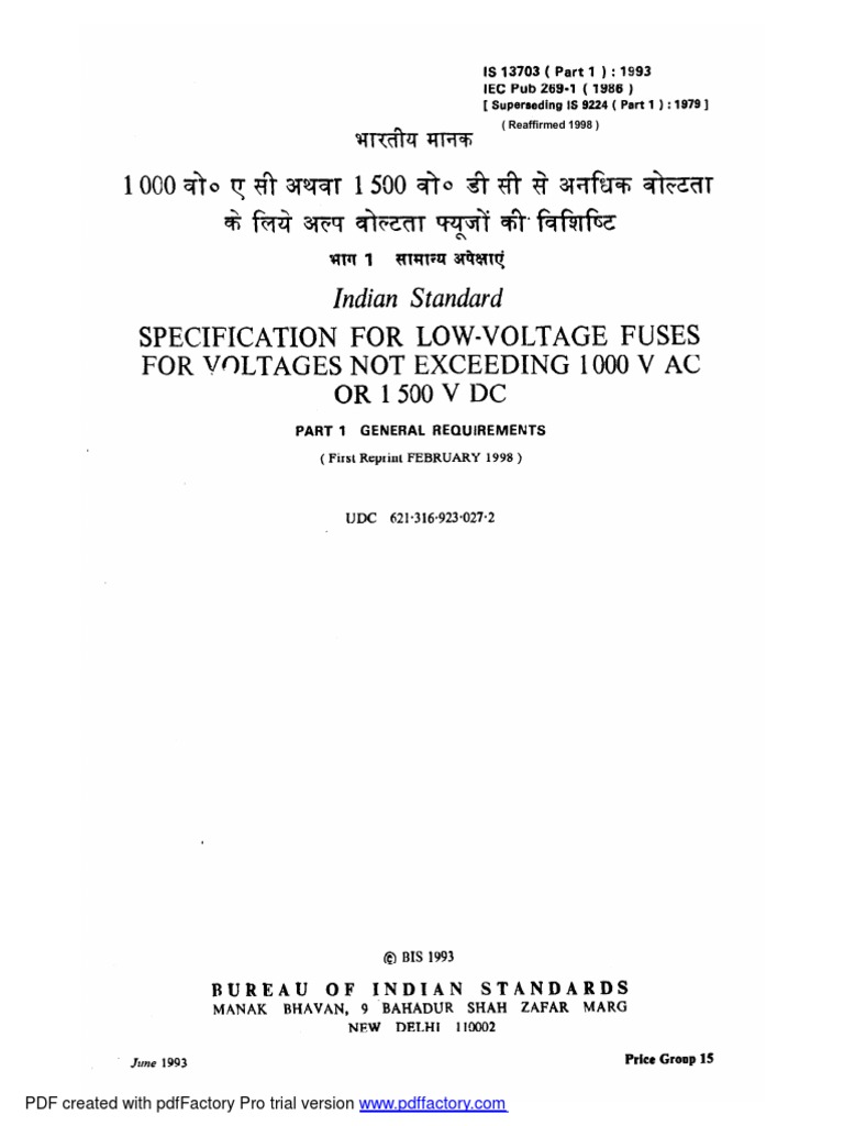 PDF Created With Pdffactory Pro Trial Version | PDF | Text | Computer ...