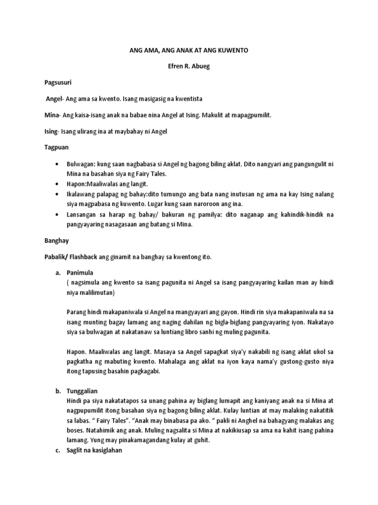 Ang Ama | PDF