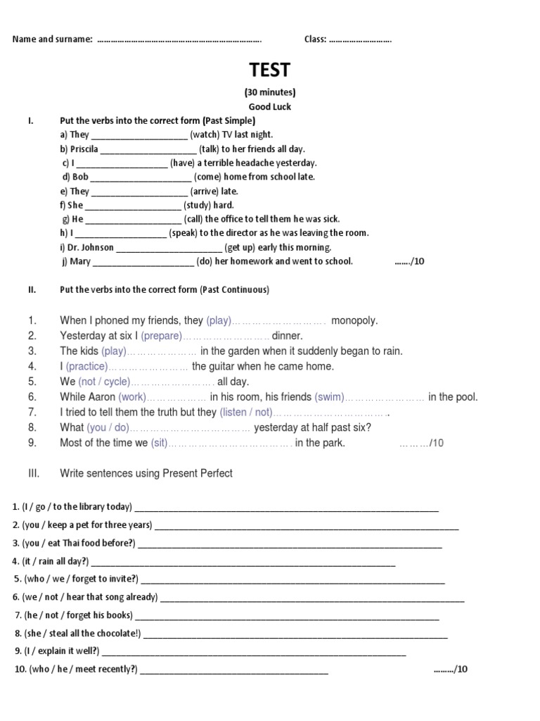 PET Buster Test 2 | PDF
