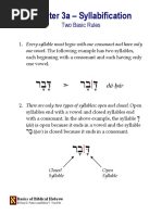 Hebrew Suffix / Prefix Cheat Sheet | PDF | Grammatical Number ...