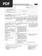 Employee VPF Contribution Application Form 1 | PDF