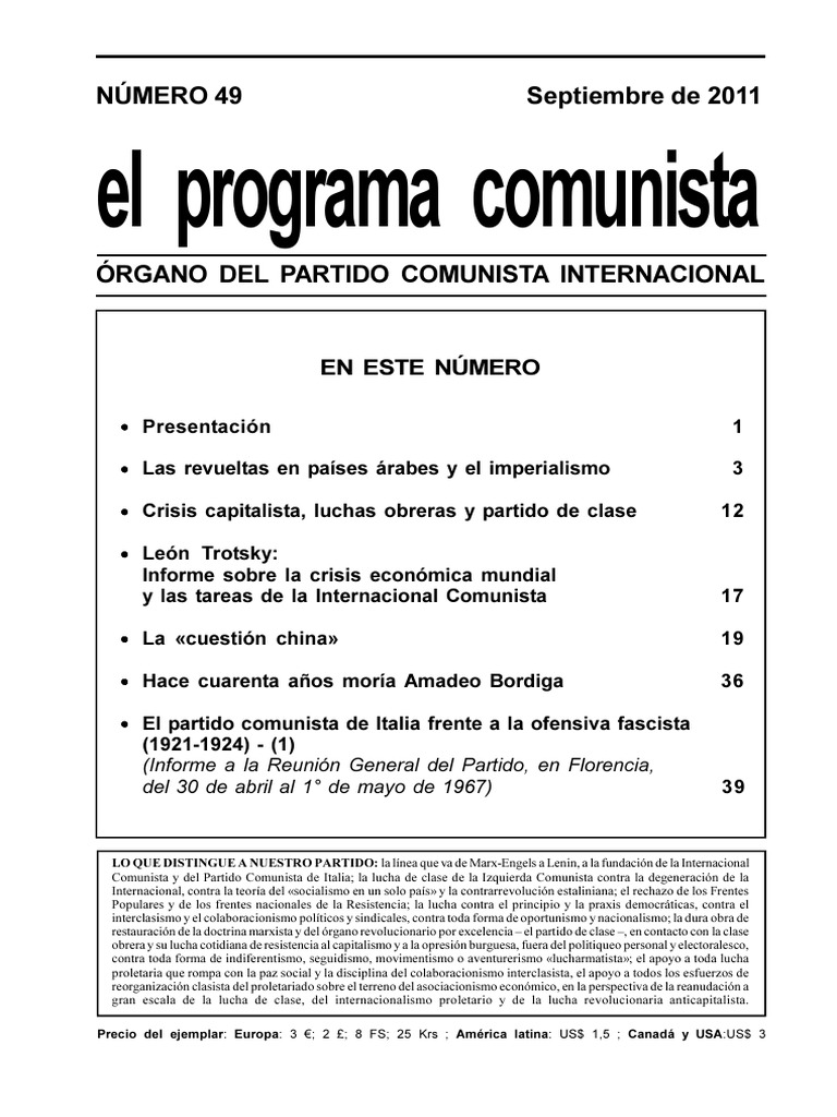 ElPC 49-w | PDF