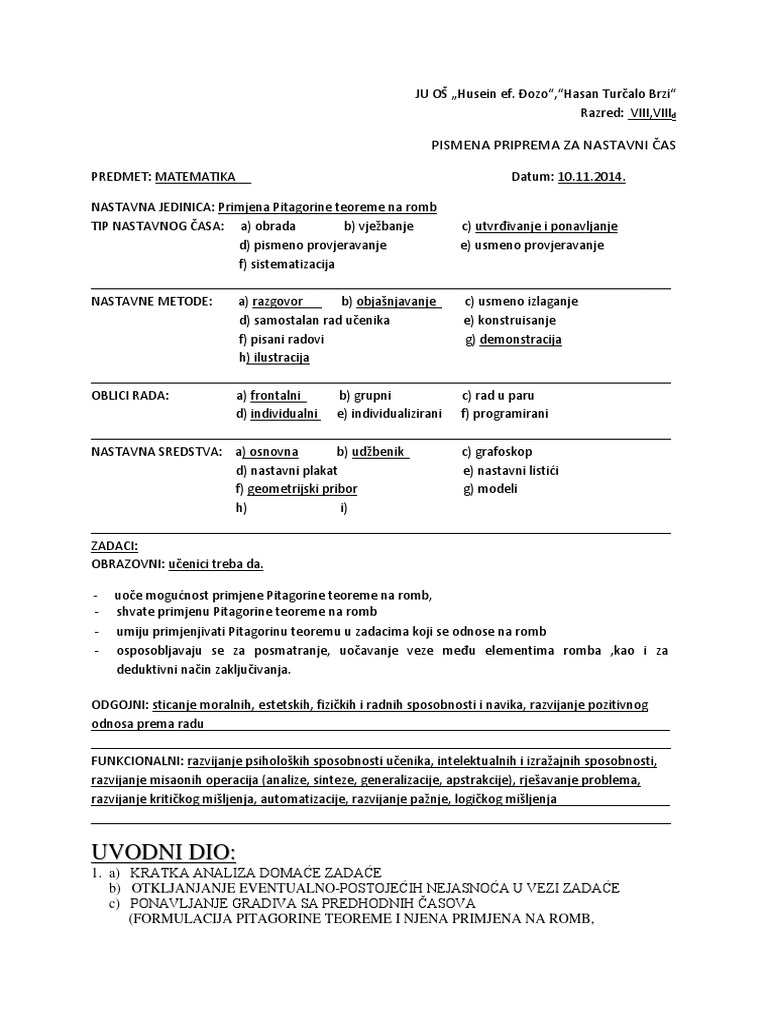 Pitag - Teorem Na Romb-Utvrđivanje | PDF