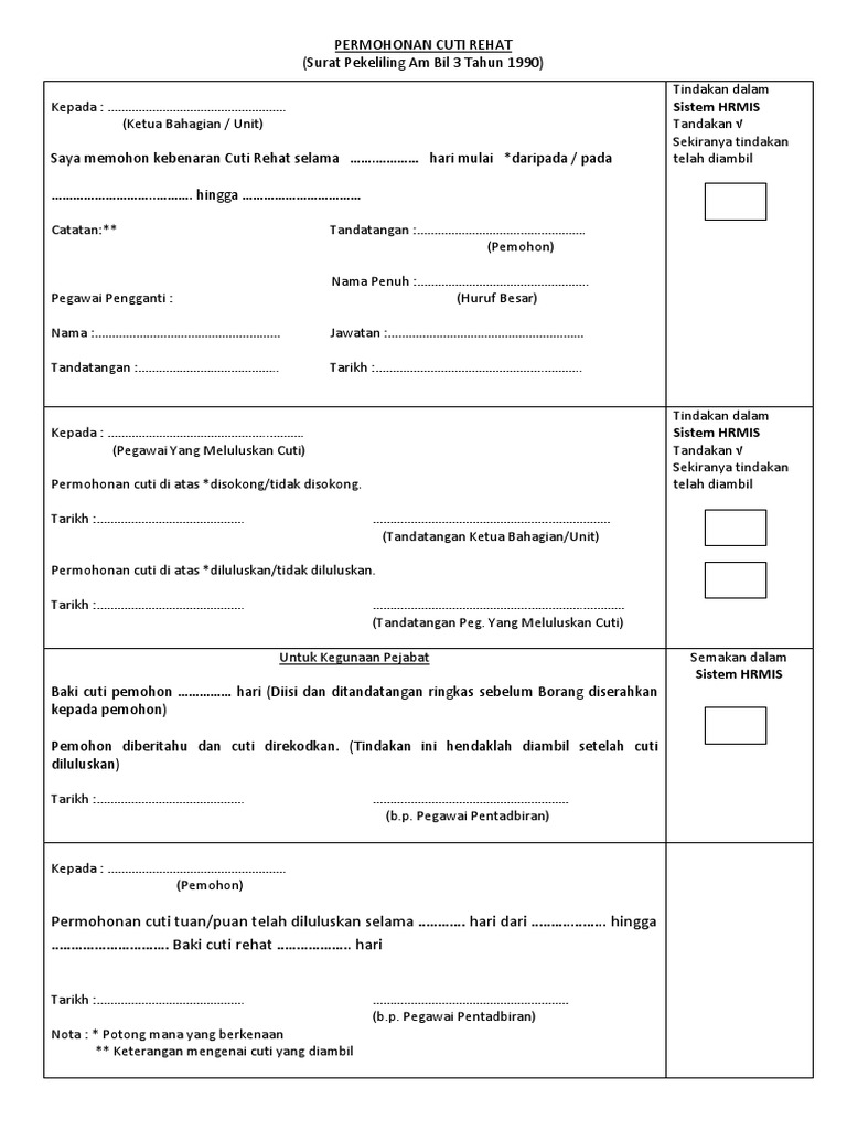 Borang Cuti Rehat | PDF
