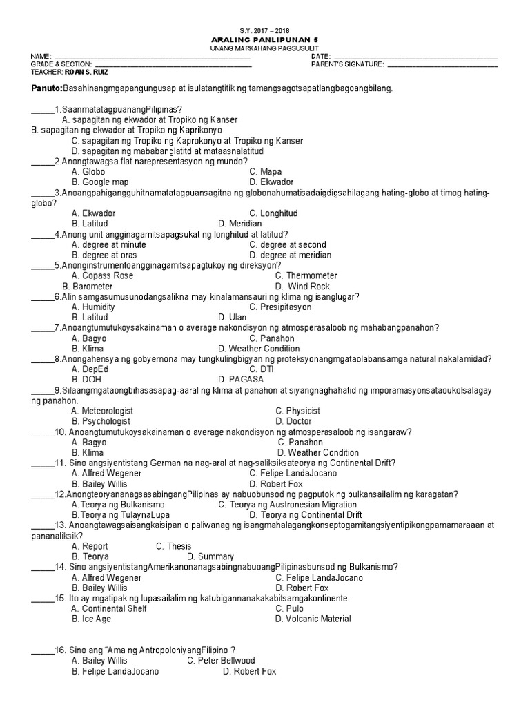 1st Grading Test Paper Grade 5 ARPAN With Answer Key | PDF