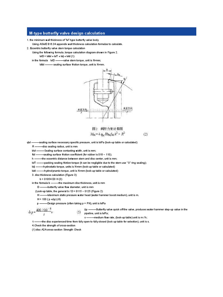 M-Type Butterfly Valve Design Calculations | PDF | Bending | Valve