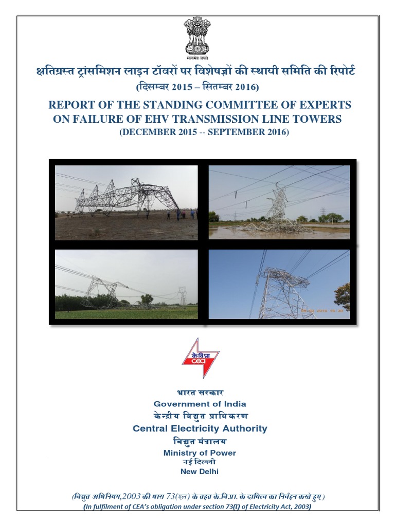 Transmission Line Tower Failures | PDF | Electric Power Transmission ...