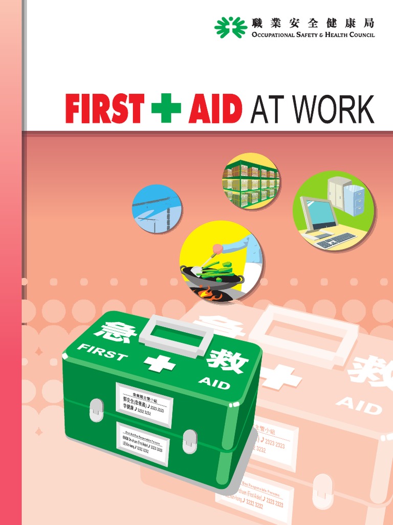 First Aid PDF | Download Free PDF | First Aid | Major Trauma