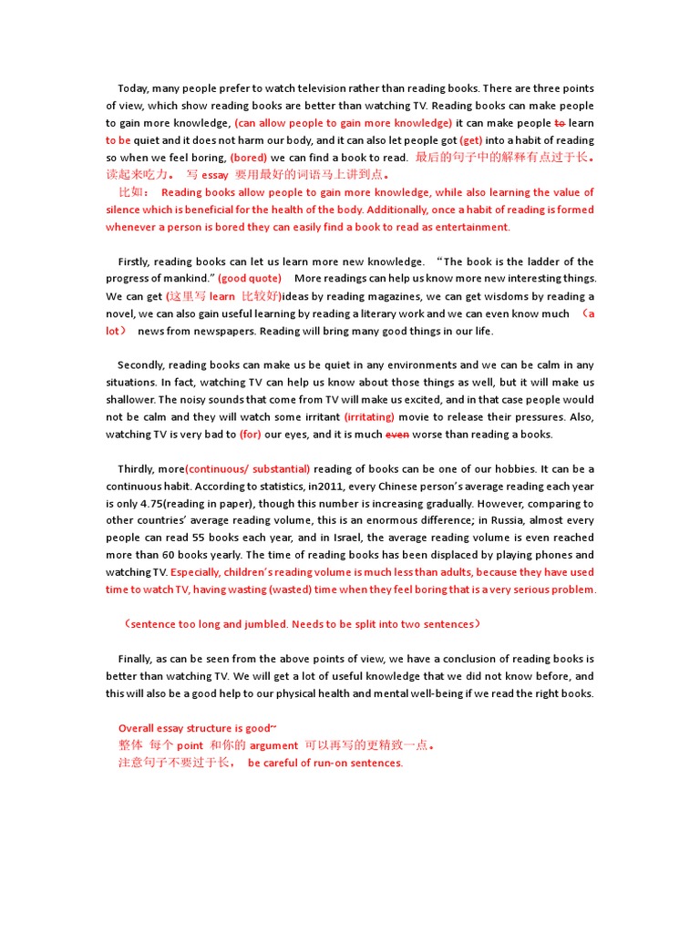 Reading Books or Watching TV - Jason | PDF | Reading (Process ...