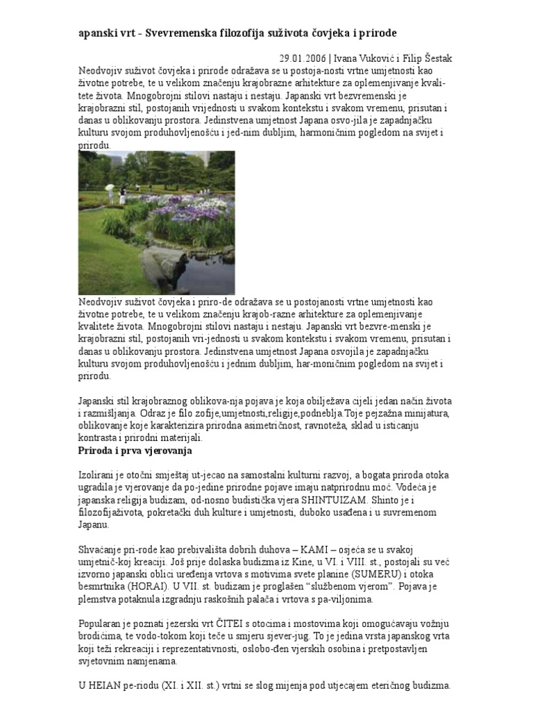 Japanski VRT | PDF