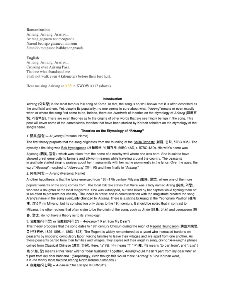 Romanization: Arirang "Arirang" Hundreds Arirang | Download Free PDF | Korean Language