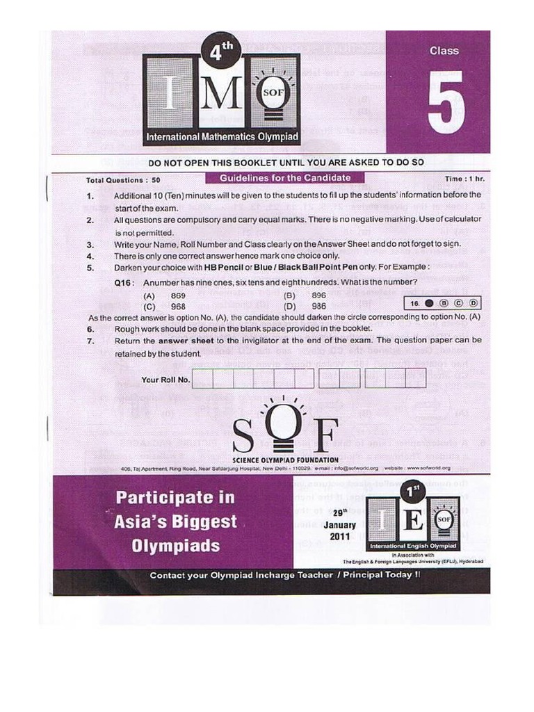 IMO Class 5 2010 | PDF