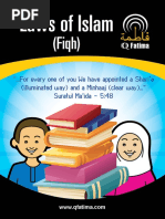 Grade 1 Islamic Studies - Worksheet 4.4 - Prophet Muhammad (Part 4) | PDF