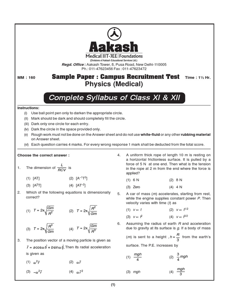Physics_Campus Test Paper-1 NEW | Inductor | Acceleration