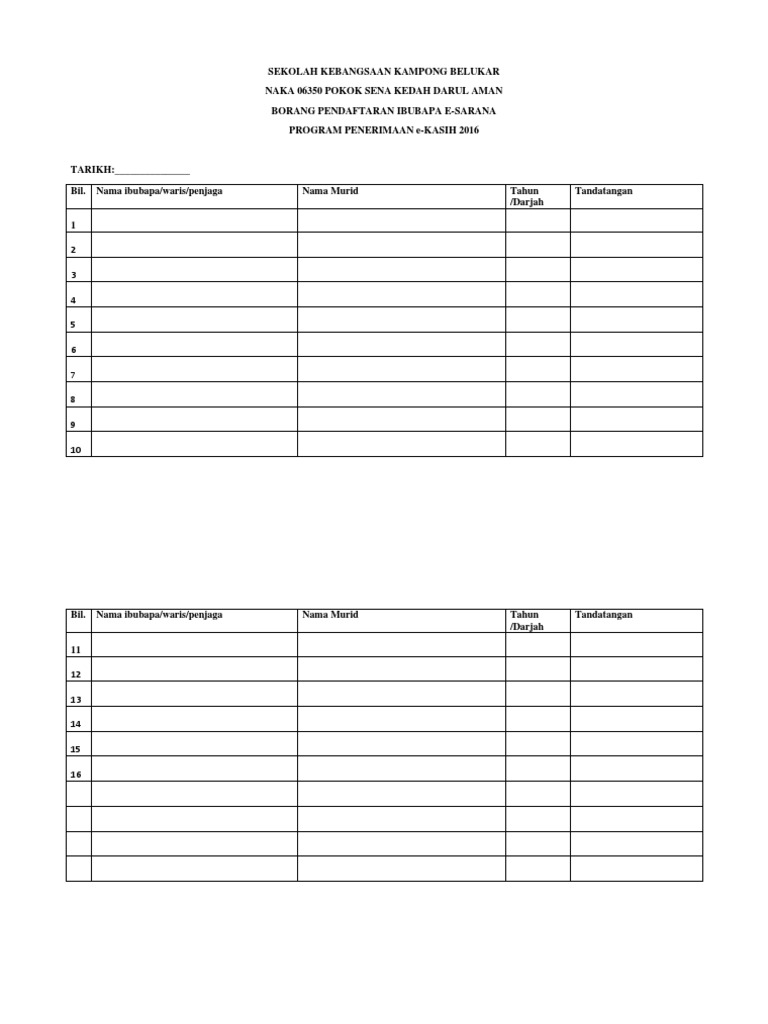 Borang Pendaftaran e Kasih | PDF