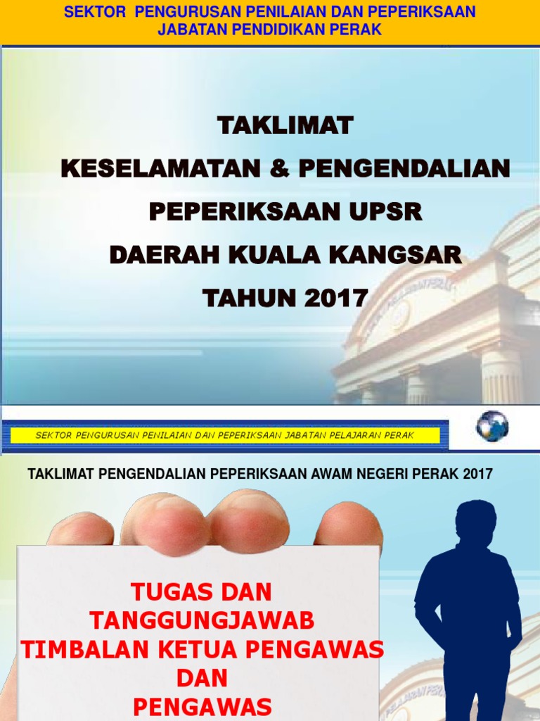 Upsr | PDF