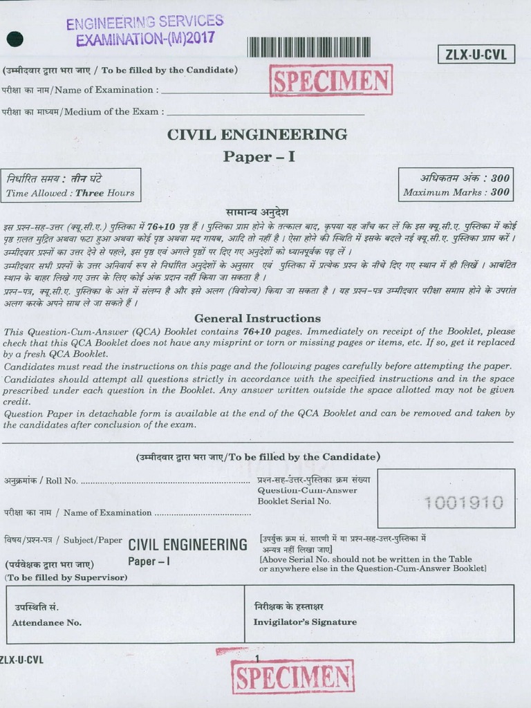Civil Engineering Paper I | PDF