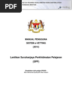 Tatacara Log Masuk Ke Sistem Epsa | PDF
