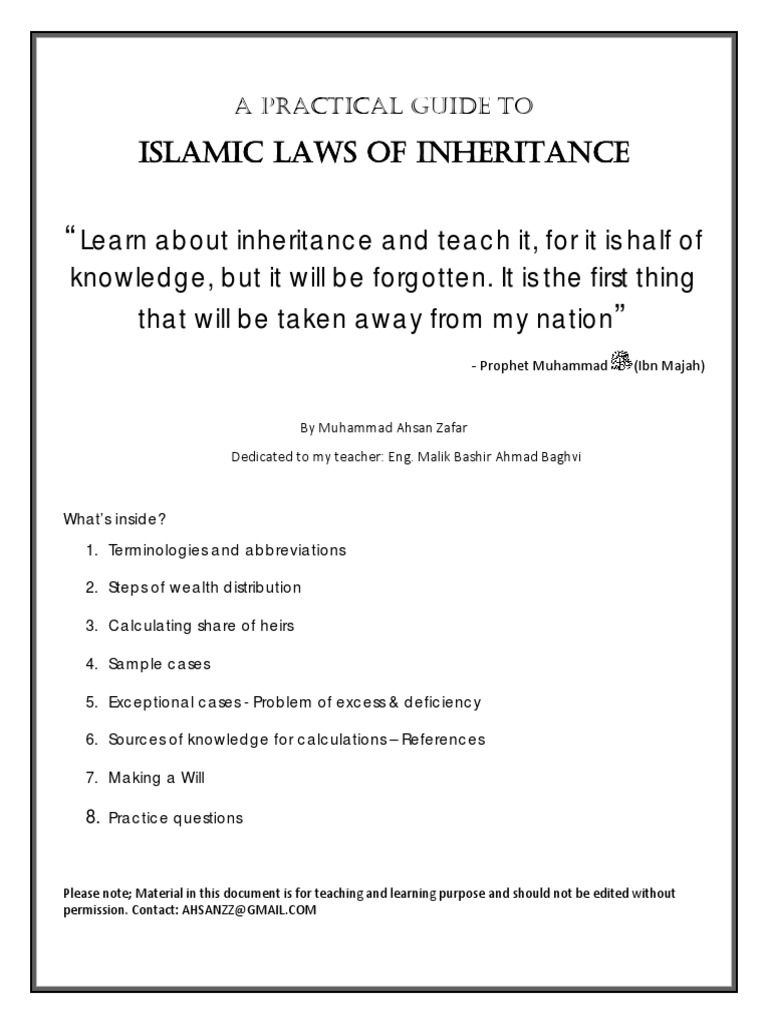 Islamic Inheritance Guide | PDF | Fraction (Mathematics) | Inheritance