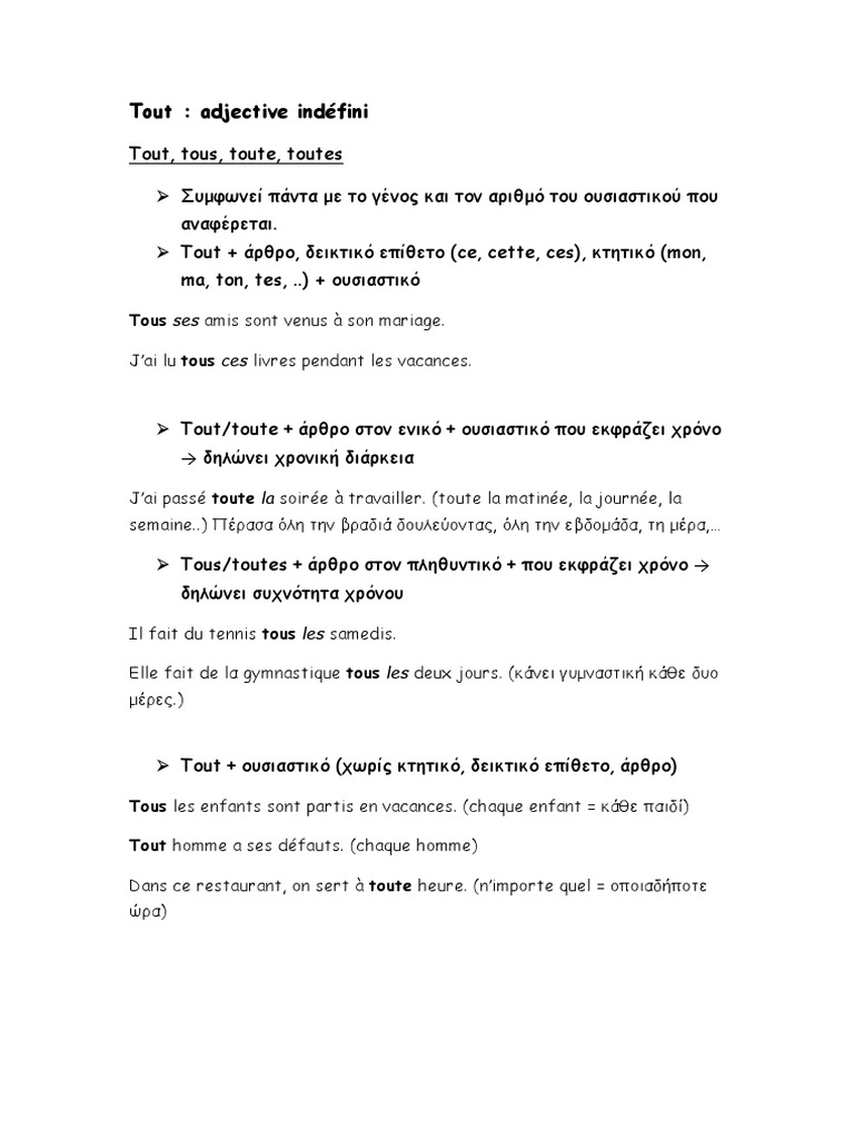 Adjectif Indefini, Tout | PDF