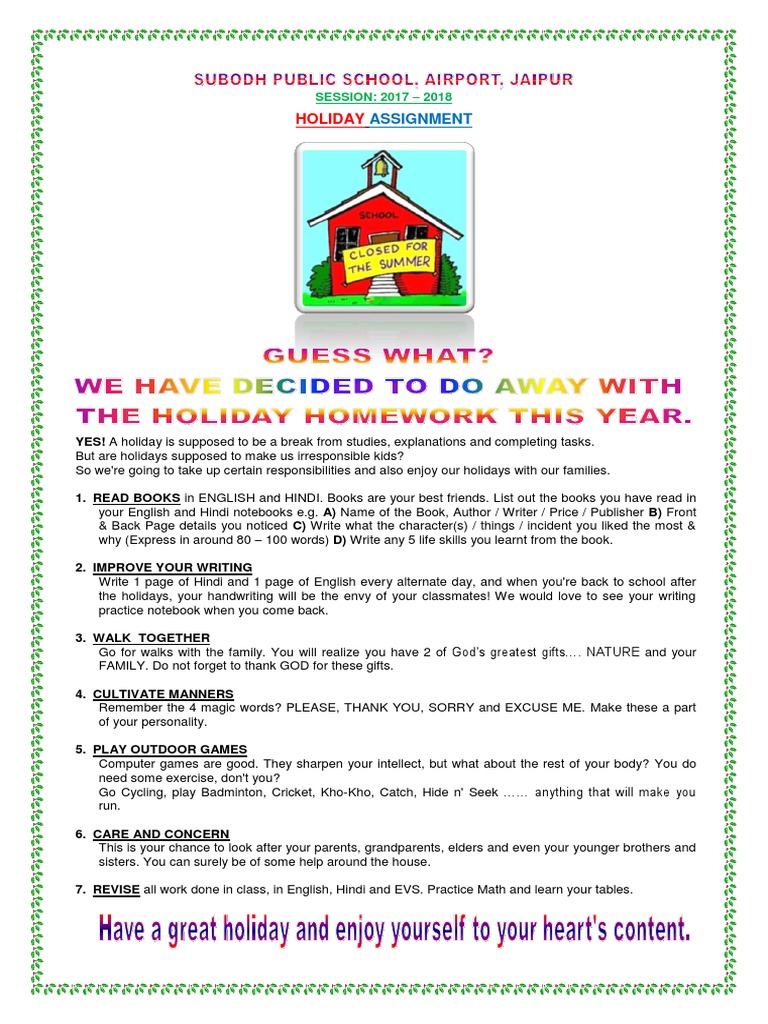 Holiday Assignment | PDF
