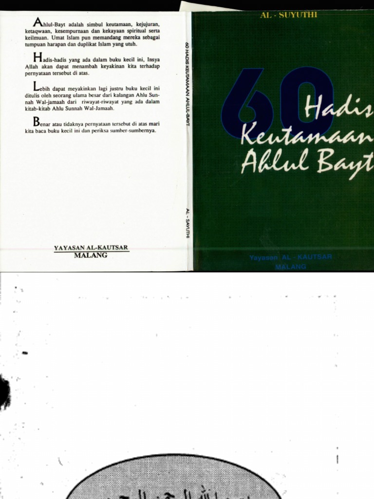 Jalaluddin Al-Suyuthi - 60 Hadis Keutamaan Ahlul Bayt | PDF