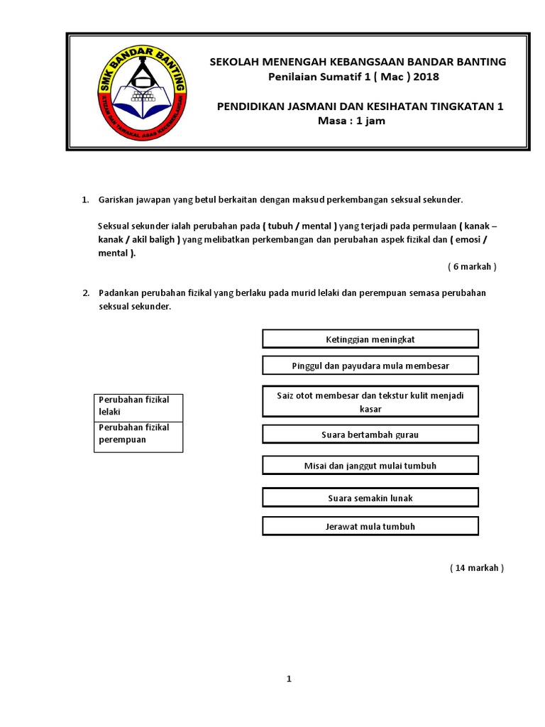 Soalan PJK Tingkatan 1 2017 Ujian Bulanan | PDF