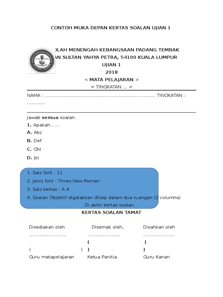 Contoh Muka Depan Kertas Soalan Ujian 1 | PDF