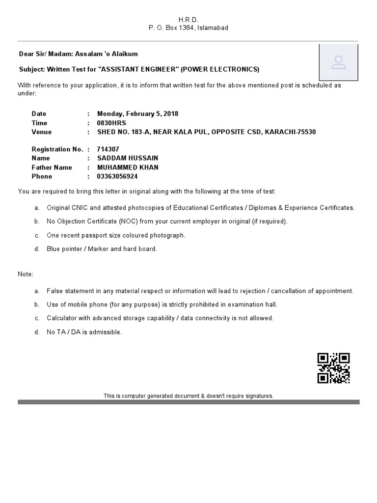 Call Letter For Test | PDF