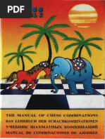 Chess School 1a - Sergey Ivashchenko - The Manual of Chess Combinations ...