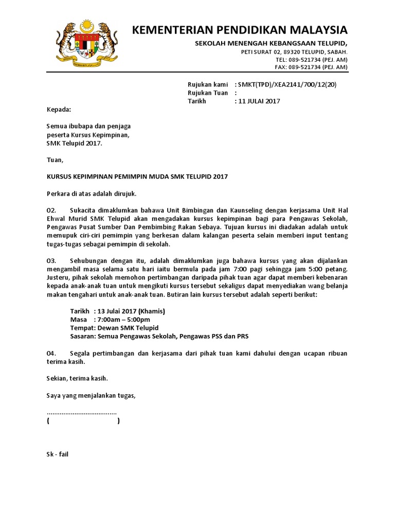 Surat Makluman Kursus Kepimpinan 2017 | PDF