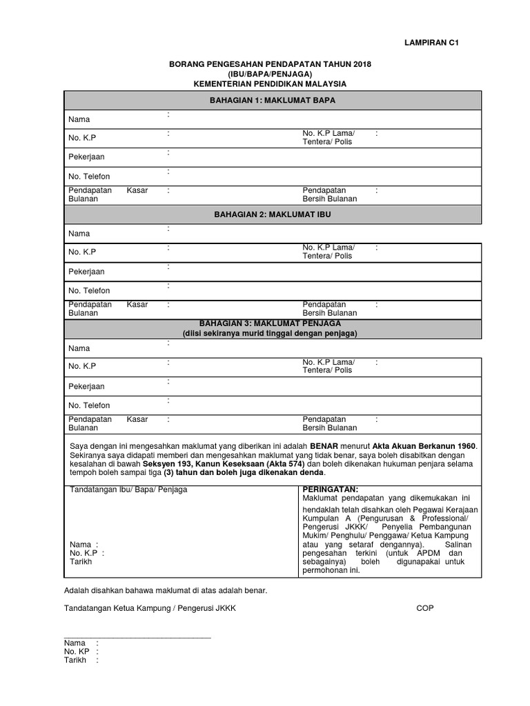 Borang Pengesahan Pendapatan Tahun 2018 BKAP1M | PDF