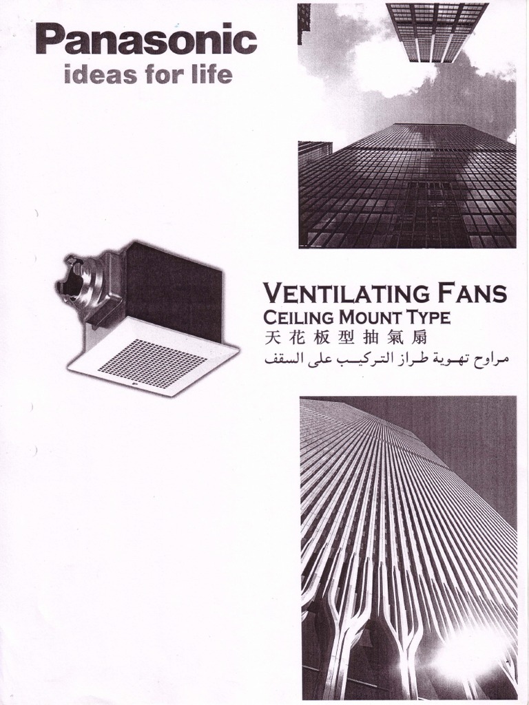 Panasonic Ceiling Fan's PDF | PDF