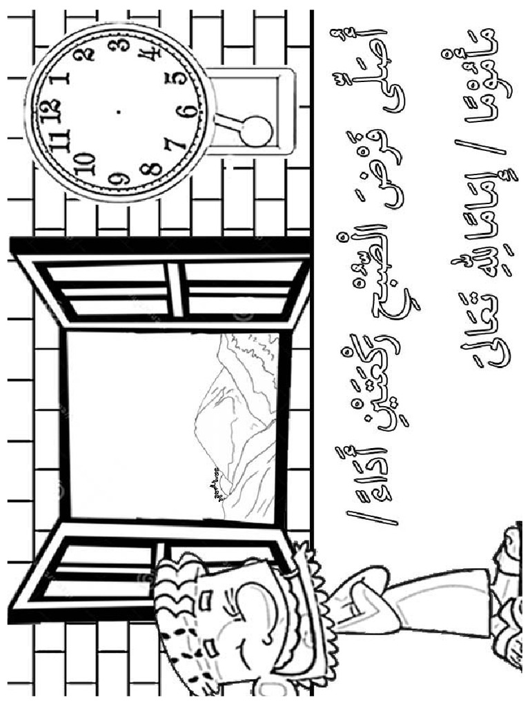 Lembaran Mewarna Niat Solat