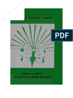 Etehijatu Salavati | PDF