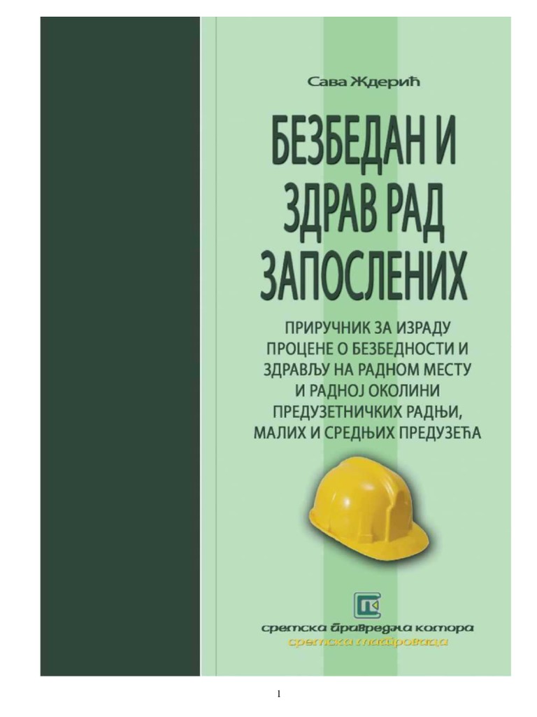Prirucnik Za Bezbednost I Zdravlje PDF | PDF