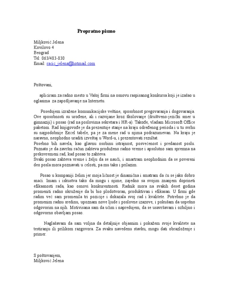 Propratno Pismo | PDF